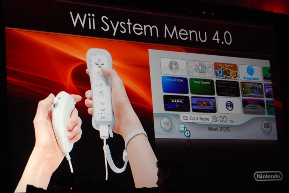 Nintendo presenta Wii System Menu 4.0 - islaBit